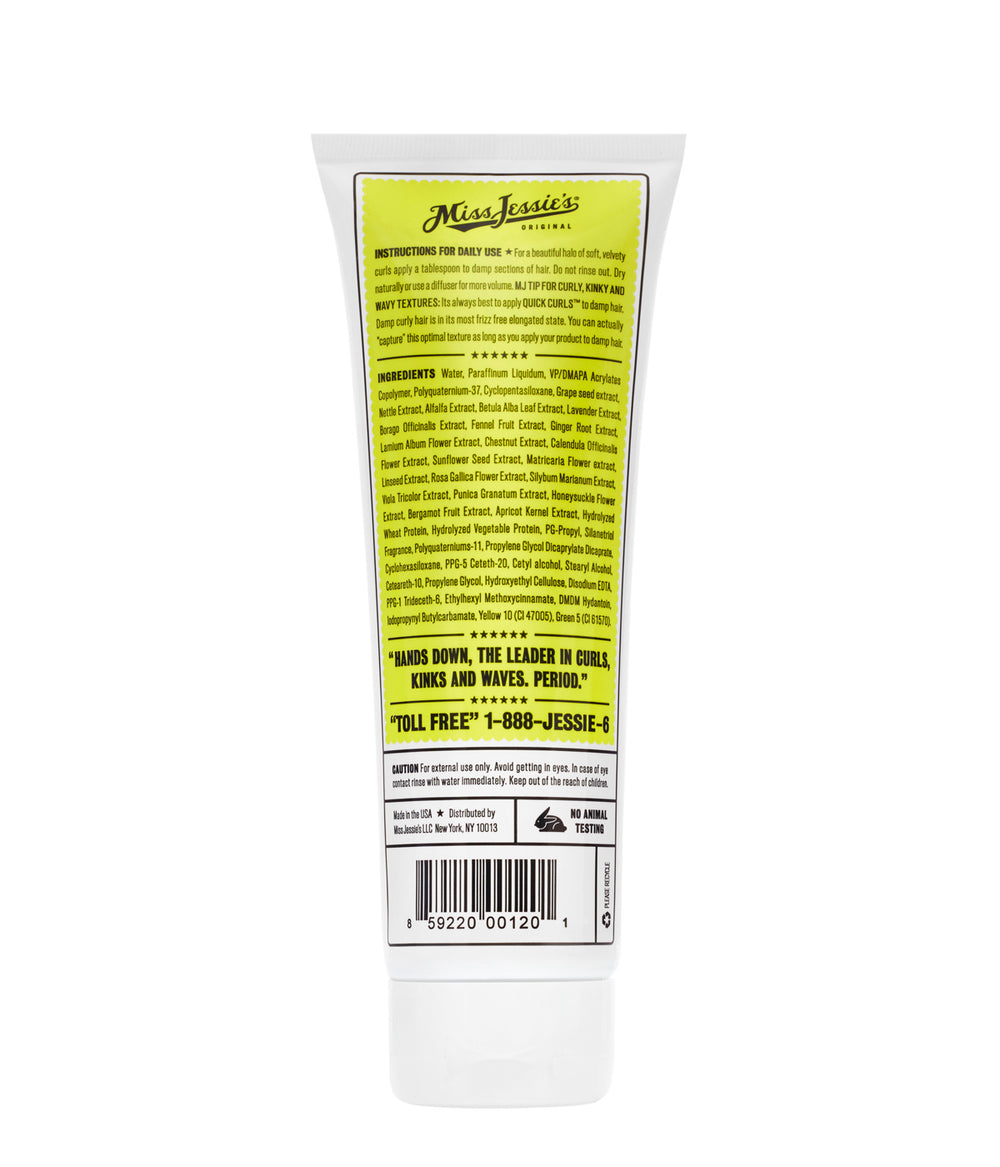 Multicultural Curls - Hair Lotion | Miss Jessie's