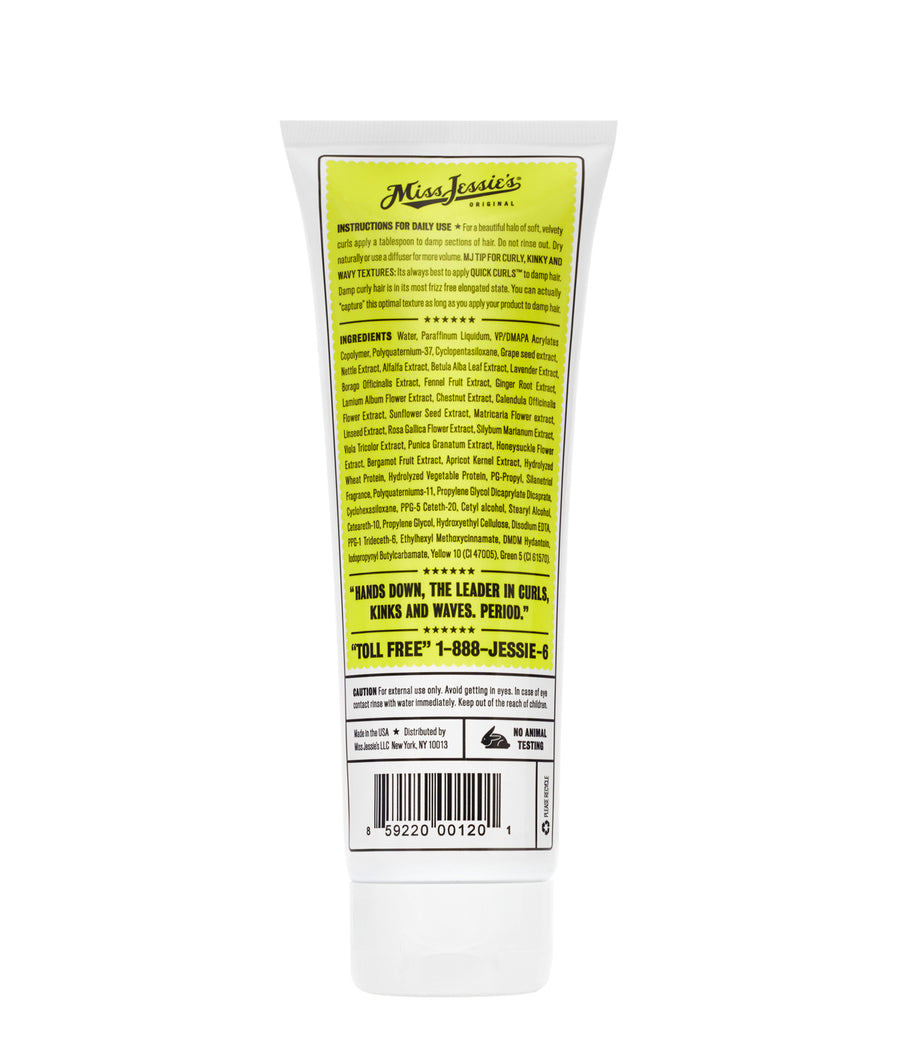 Multicultural Curls - Hair Lotion | Miss Jessie's