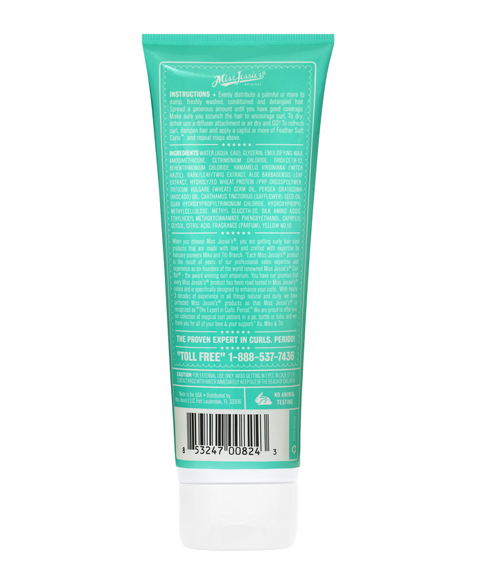 Multicultural Curls - Hair Lotion | Miss Jessie's